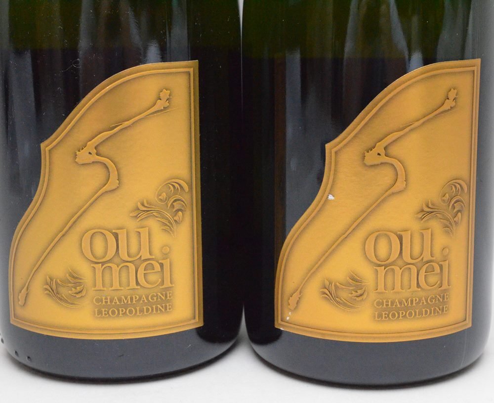 Yahoo!オークション - 2本セット 未開栓 ソウメイ Soumei BRUT 2020 75...