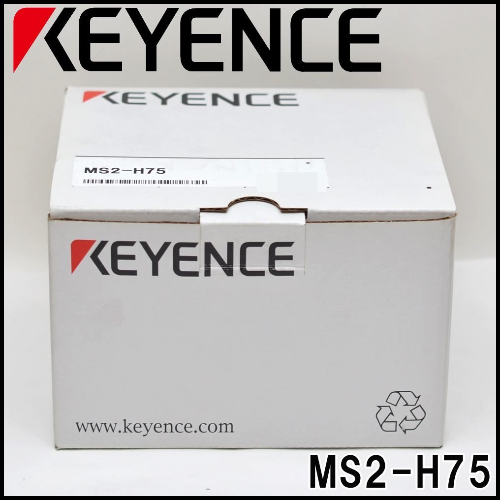 Yahoo!オークション - 新品 キーエンス モニタ内蔵超小型スイッチング...