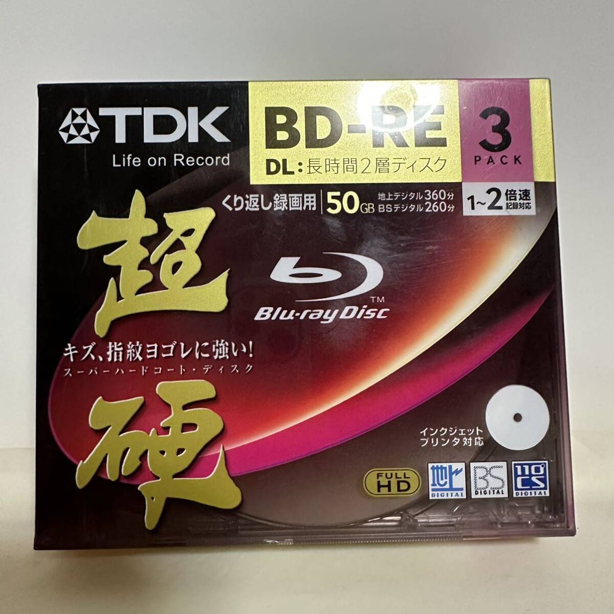 Yahoo!オークション - ST 未使用 TDK BD-RE 3パック ブルーレイディス...