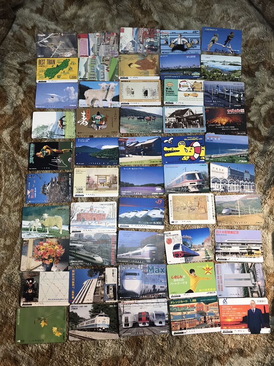 Yahoo!オークション - A006 使用済みオレカ 50枚セットE 新幹線 SL オ...