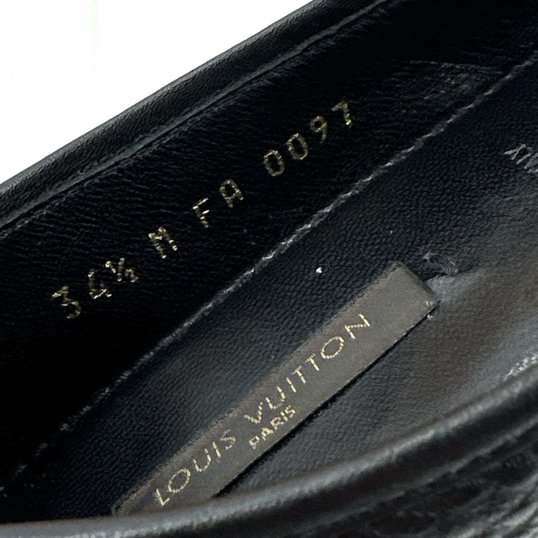 Yahoo!オークション - c743 真贋済【ルイヴィトン】極美品” Louis Vui...