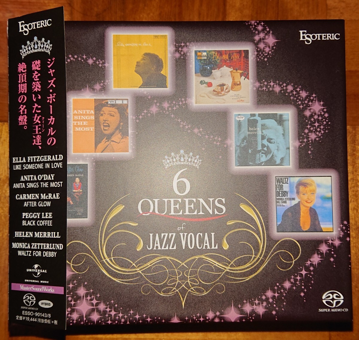Yahoo!オークション - ESOTERIC SACD 6 QUEENS of JAZZ VOCAL（ESSO-90...