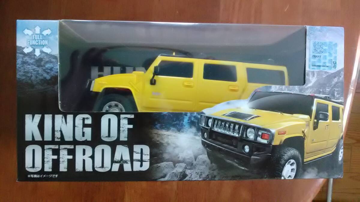 Yahoo!オークション - 【未開封】 GM HUMMER H2 GM ハマー H2 KING OF ...