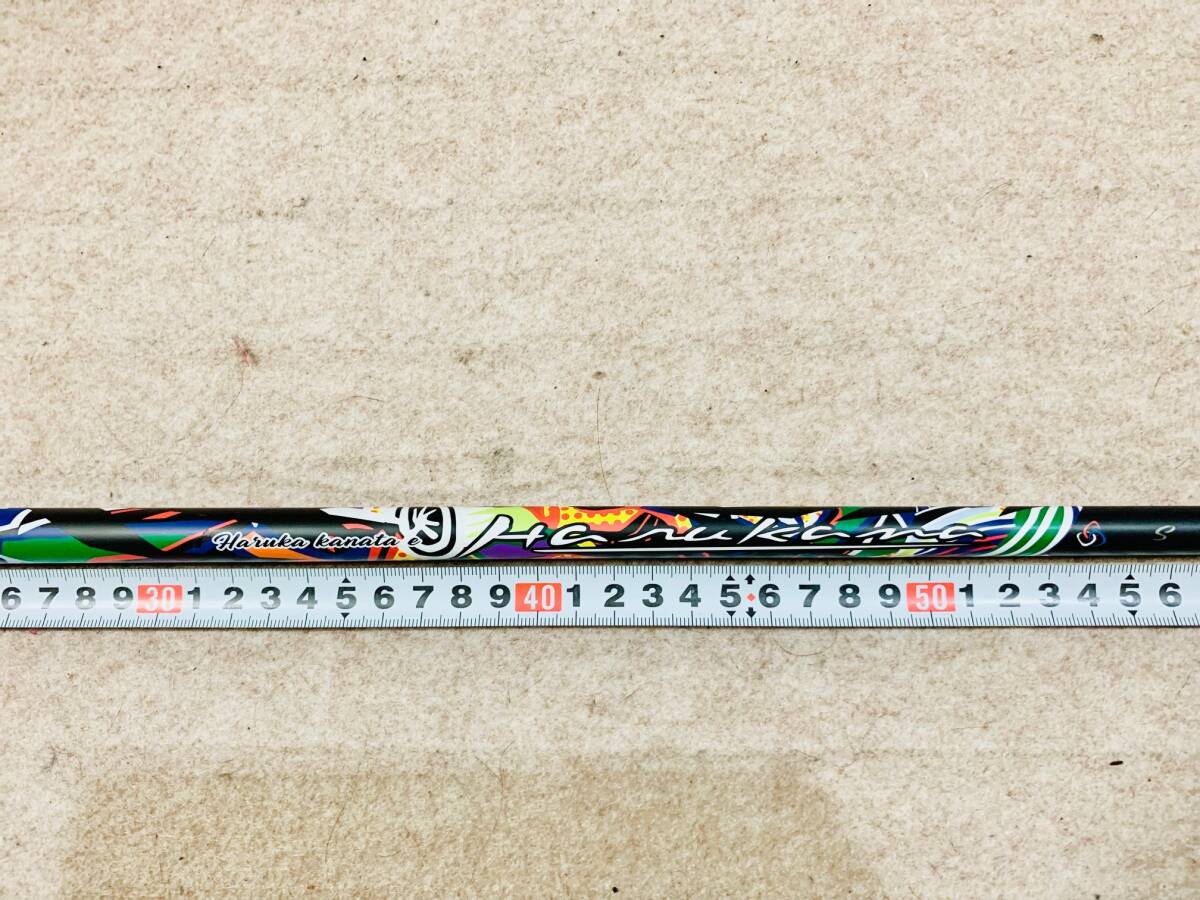 Yahoo!オークション - 【希少最高級シャフト】最新 スリリング社【ハル...