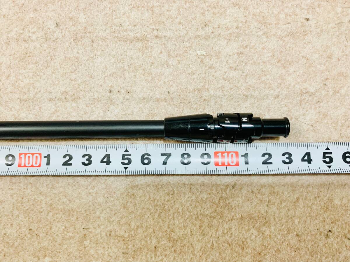 Yahoo!オークション - 【希少最高級シャフト】最新 スリリング社【ハル...