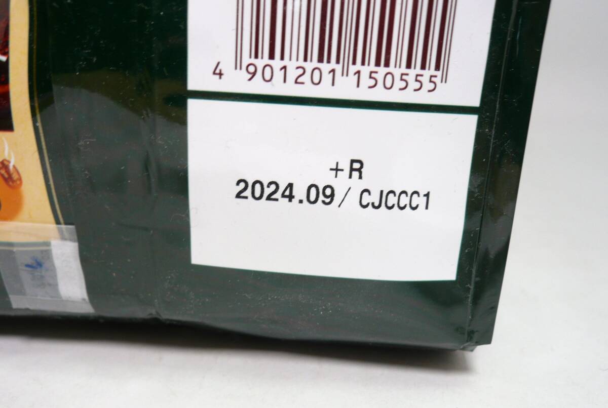 Yahoo!オークション - 【UCC】職人の珈琲 深いコクのスペシャルブレン...