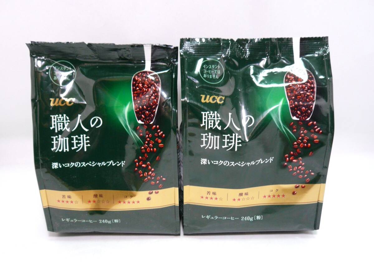 Yahoo!オークション - 【UCC】職人の珈琲 深いコクのスペシャルブレン...