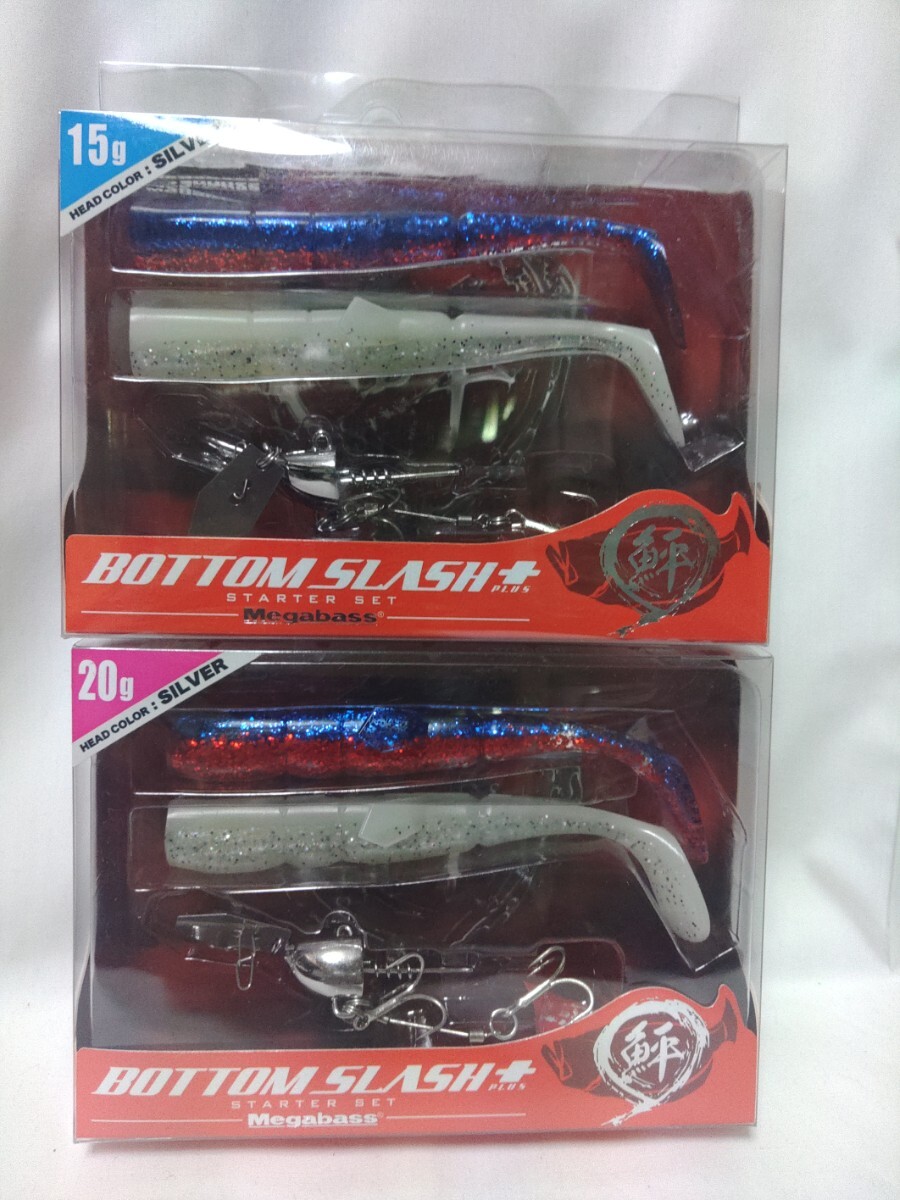 Yahoo!オークション - Megabass BOTTOM SLASH PLUS STARTER SET メガバ...