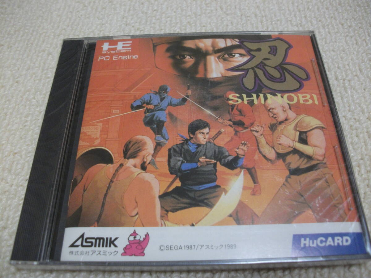 Yahoo オークション 忍 Shinobi【新品 未使用 未開封 美品】nec Pcen
