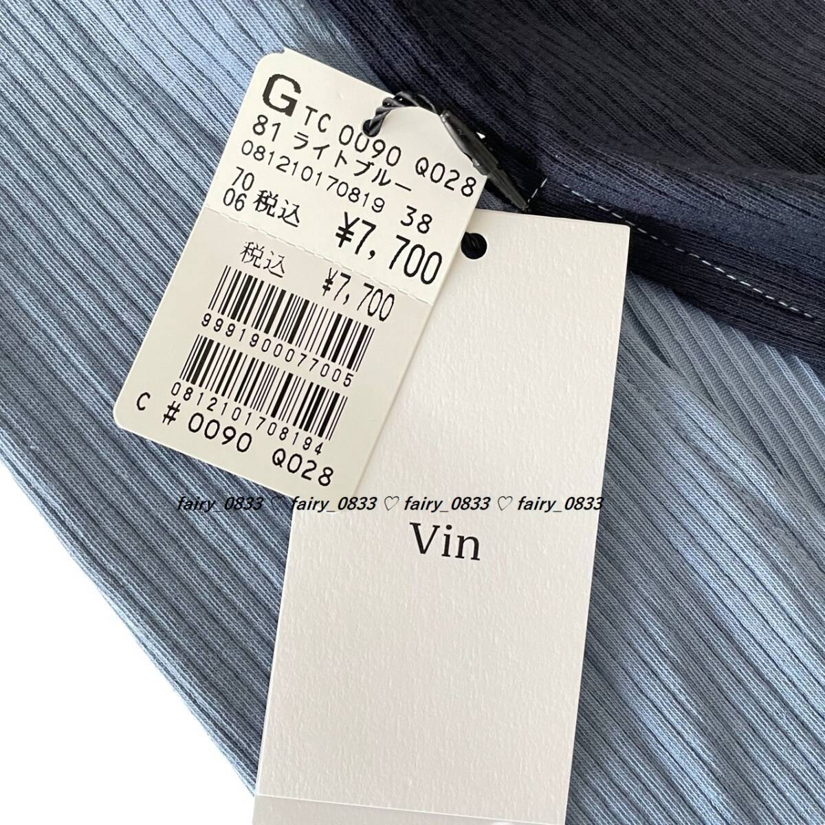 Yahoo!オークション - 新品定価7700円 スコットクラブ Vin ヴァン 前後...