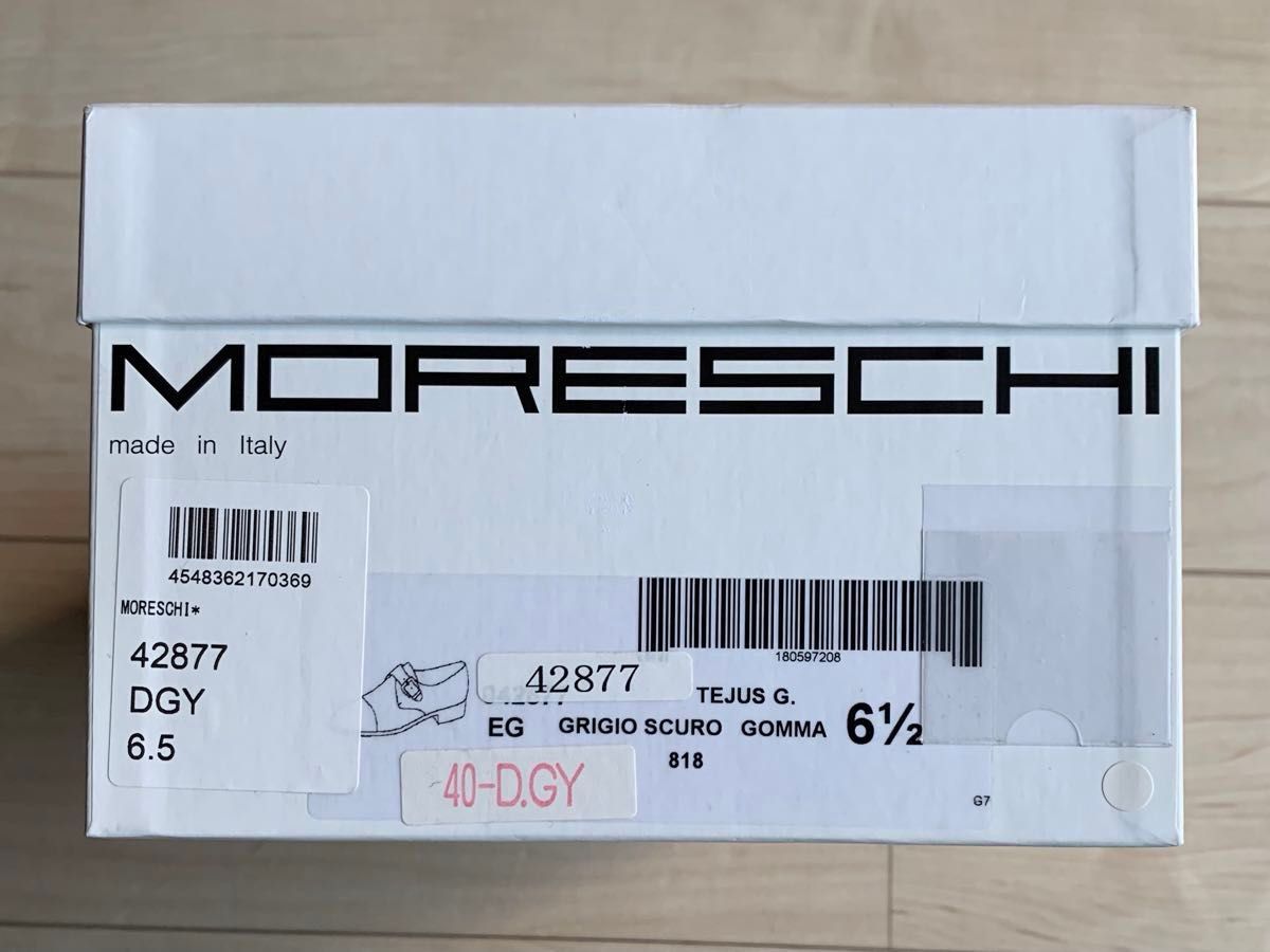 新品未使用 Moreschi(モレスキー)グレー ダブルモンク リアル 新品未使用 Moreschi(モレスキー)グレー ダブルモンク リアル