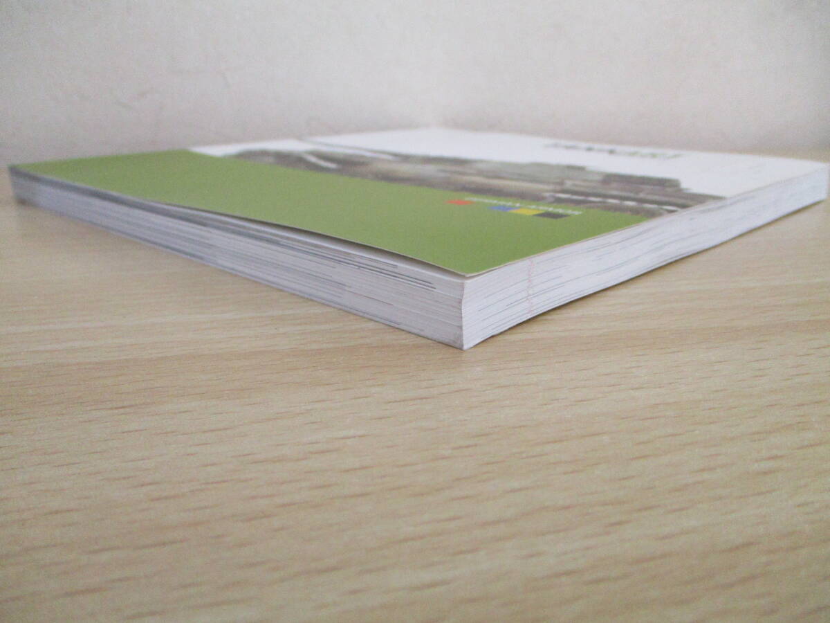 Yahoo!オークション - A25 German Armor (Tankart 4) S5977