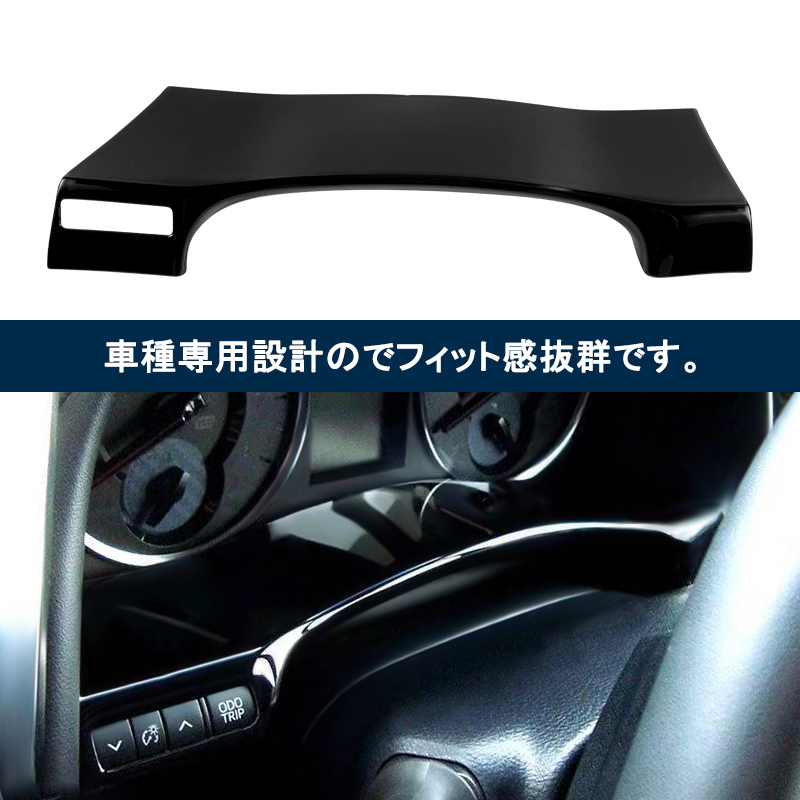 Yahoo!オークション - アルファード ヴェルファイア 30系 メーターアン...