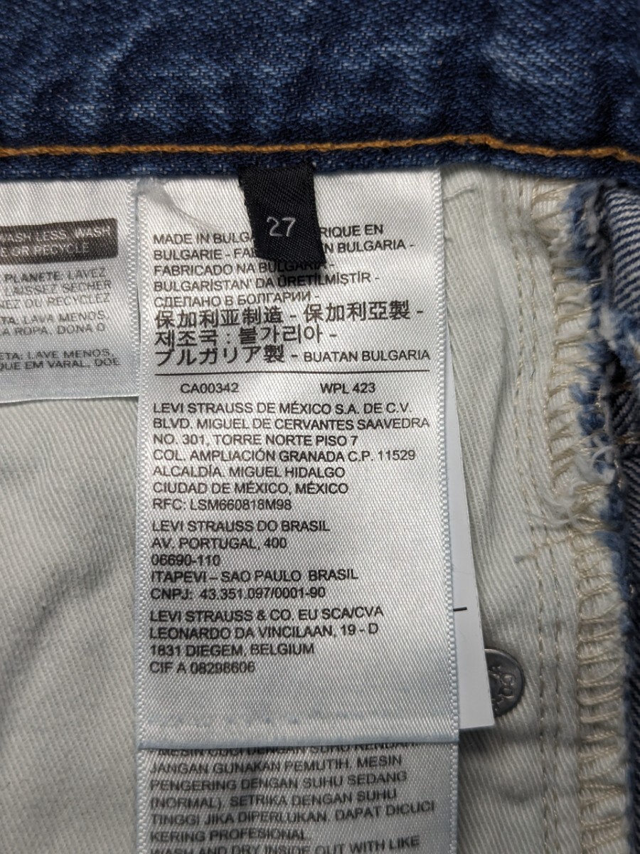 Yahoo!オークション - VALENTINO x LEVI'S デニム 517 W27 新品 リーバ...