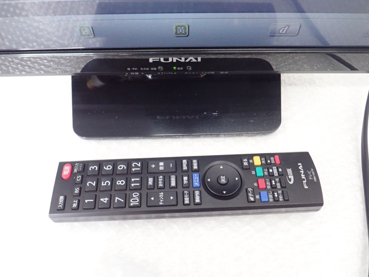 Yahoo!オークション - 営AD883-140 FUNAI フナイ FL-24HB2000 24V型 ...