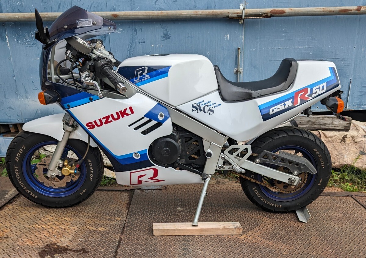 スズキGAG ギャグ 1986年かな GSX-R50 / 検索用 YSR NSR MBX RZ RGガンマ AR(50cc以下)｜売買されたオークション情報、yahooの商品情報をアーカイブ ...