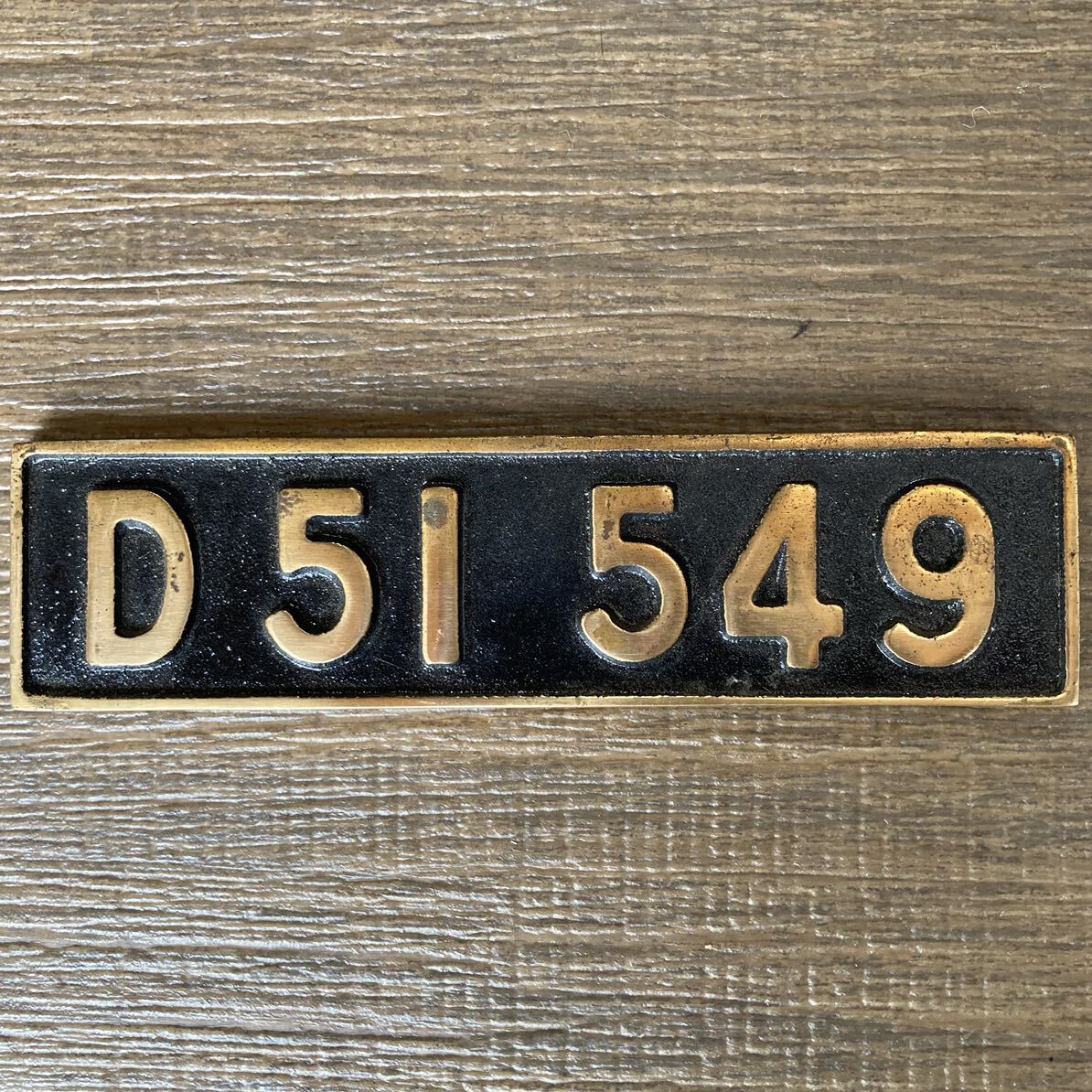 Yahoo!オークション - 【D51 549 記念プレート 国鉄 1970222 鉄道友...