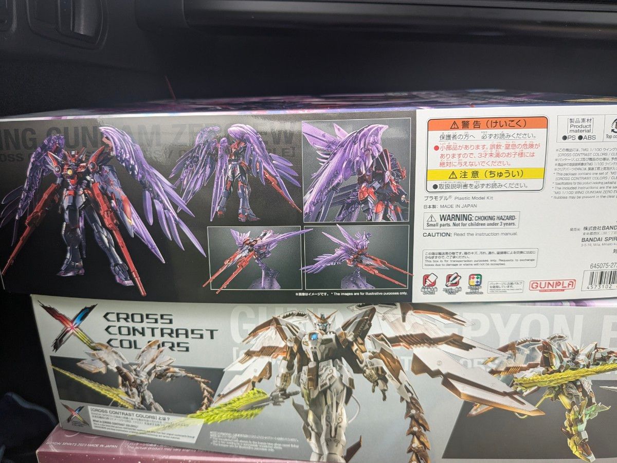 MG ガンダムエピオンEW ウイングガンダムゼロEW CROSS CONTRAST MG ガンダムエピオンEW ウイングガンダムゼロEW CROSS CONTRAST