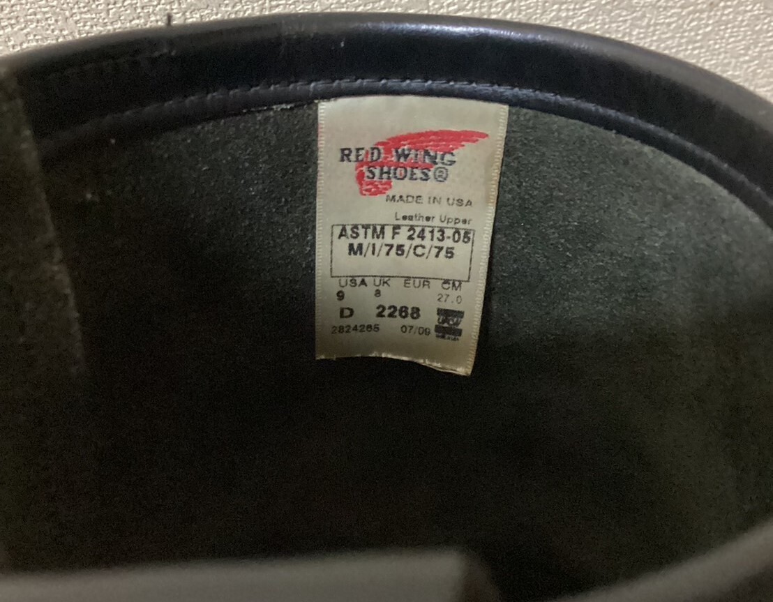 Yahoo!オークション - RED WING レッドウィング エンジニアブーツ 2268...