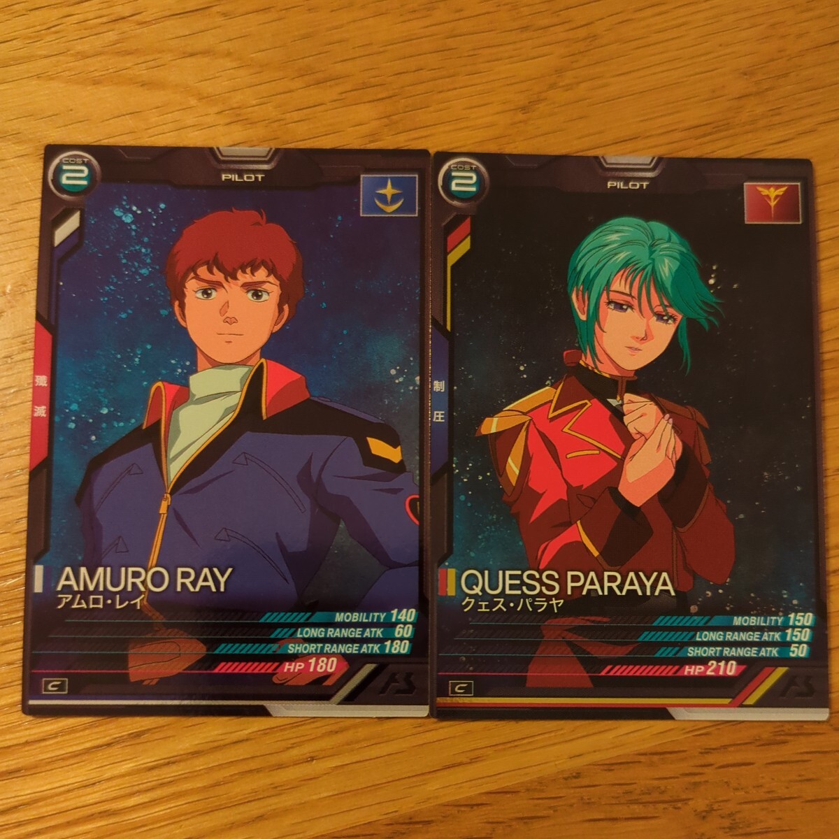 機動戦士ガンダム 逆襲のシャア アーセナルベース カード アムロ レイ UT03-048 クェス パラヤ UT03-050 送料63円(その他)｜売買されたオークション情報、yahooの商品 ...