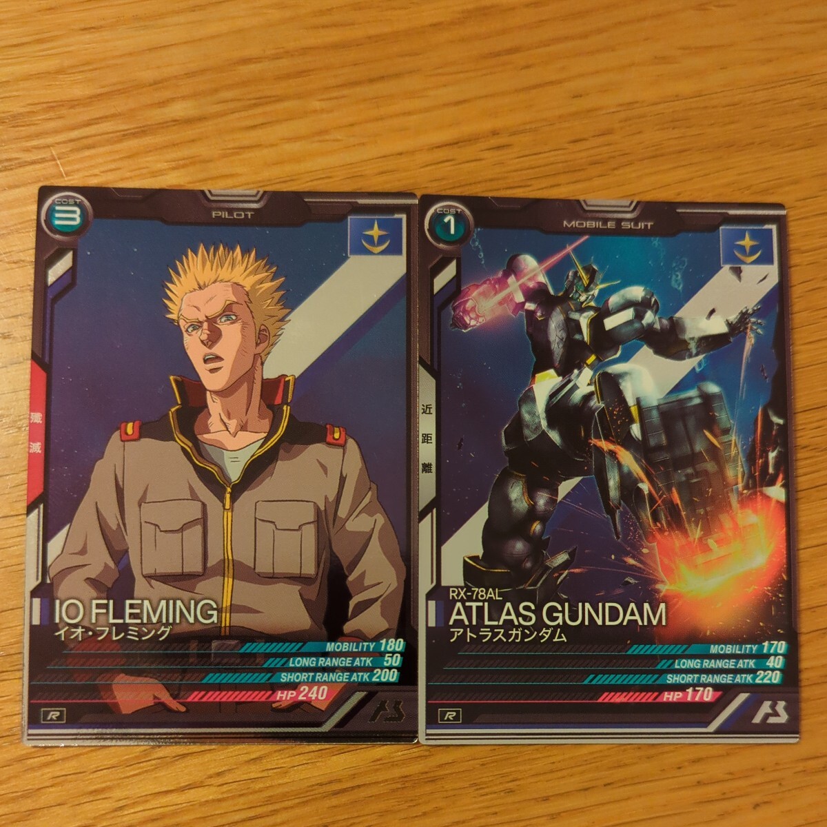 機動戦士ガンダム サンダーボルト アーセナルベース カード イオ フレミング UT03-039 アトラスガンダム UT03-005(トレーディングカードゲーム)｜売買されたオークション情報 ...