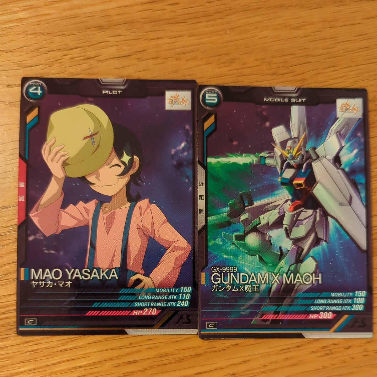 ガンダムビルドファイターズ アーセナルベース カード ヤサカ マオ UT03-070 ガンダムX魔王 UT03-032(トレーディングカードゲーム)｜売買されたオークション情報、yahooの ...