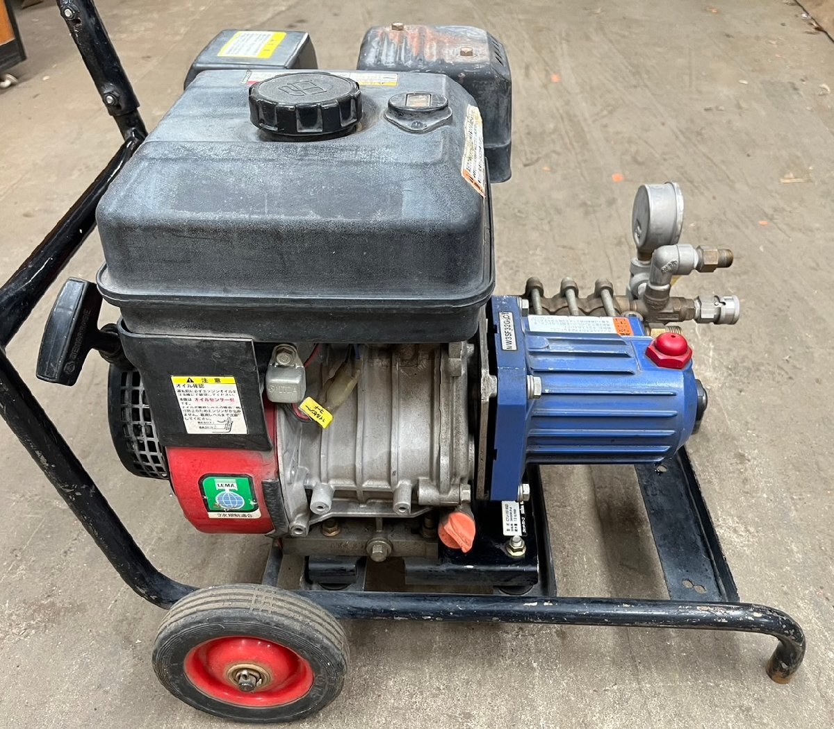 Yahoo!オークション - SEIWA CTJ-1513GD エンジン 高圧洗浄機 精和産業...