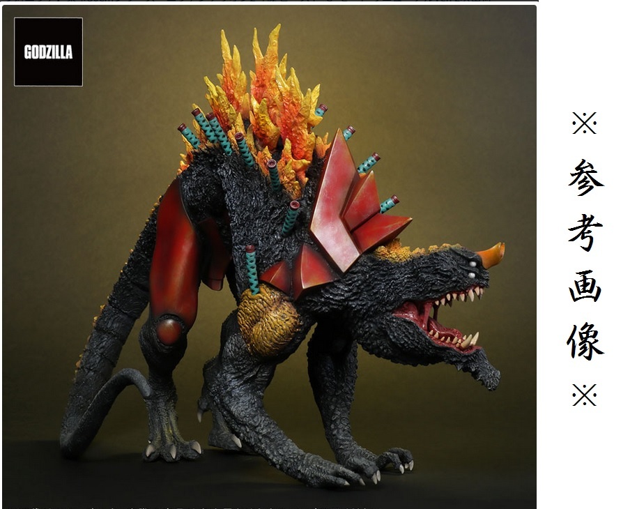 Yahoo!オークション - 1円～ 未開封 ゴジラ対エヴァンゲリオン 東宝30c...