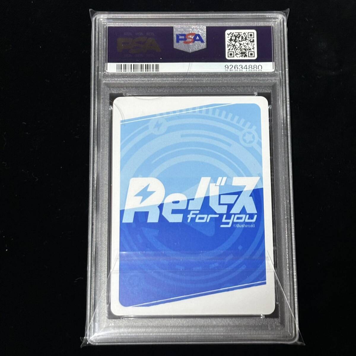 日本代購代標第一品牌【樂淘letao】－PSA 10 Reバース for you 君のことが大大大大大好きな100人の彼女 SNR 花園 羽香里 シリアル 箔押し入り 100 ...