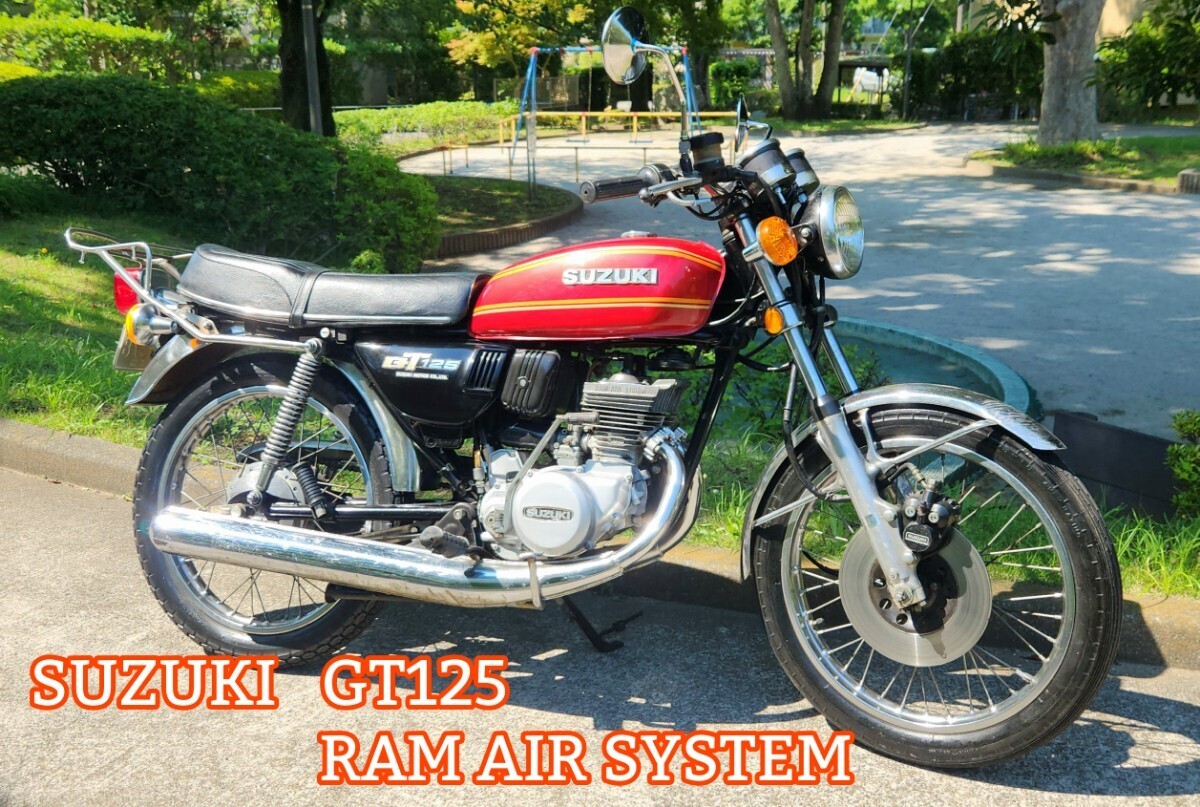 SUZUKI GT125 最終型 / スズキ 検 RG/RD/KH/RZ/CB/250/サンパチ(51cc-125cc)｜売買されたオークション情報、yahooの商品情報をアーカイブ公開 ...