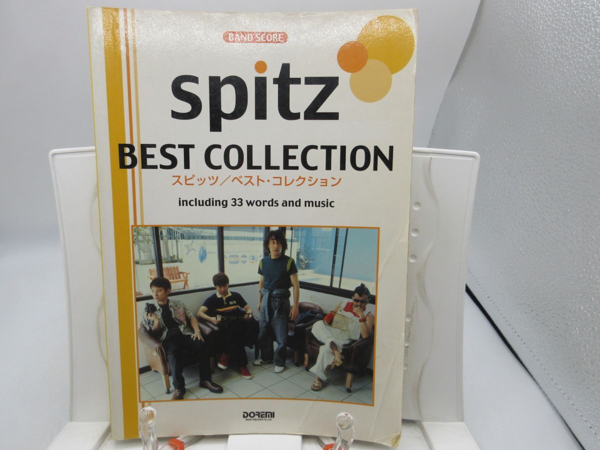 Yahoo!オークション - B2 バンドスコア spitz（SPITZ）BEST COLLECTION...