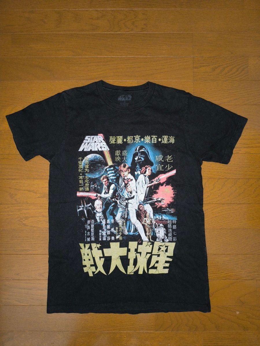 希少 スター・ウォーズ Tシャツ 中国版|Yahoo!フリマ(旧 希少 スター・ウォーズ Tシャツ 中国版|Yahoo!フリマ(旧