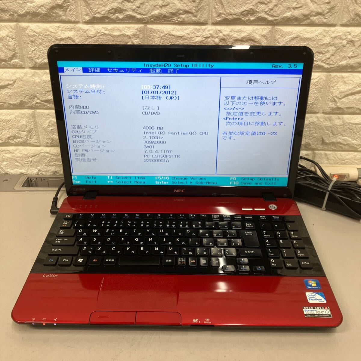 Yahoo!オークション - C83 NEC LaVie LS150/F PC-LS150FS1TR pentium B...