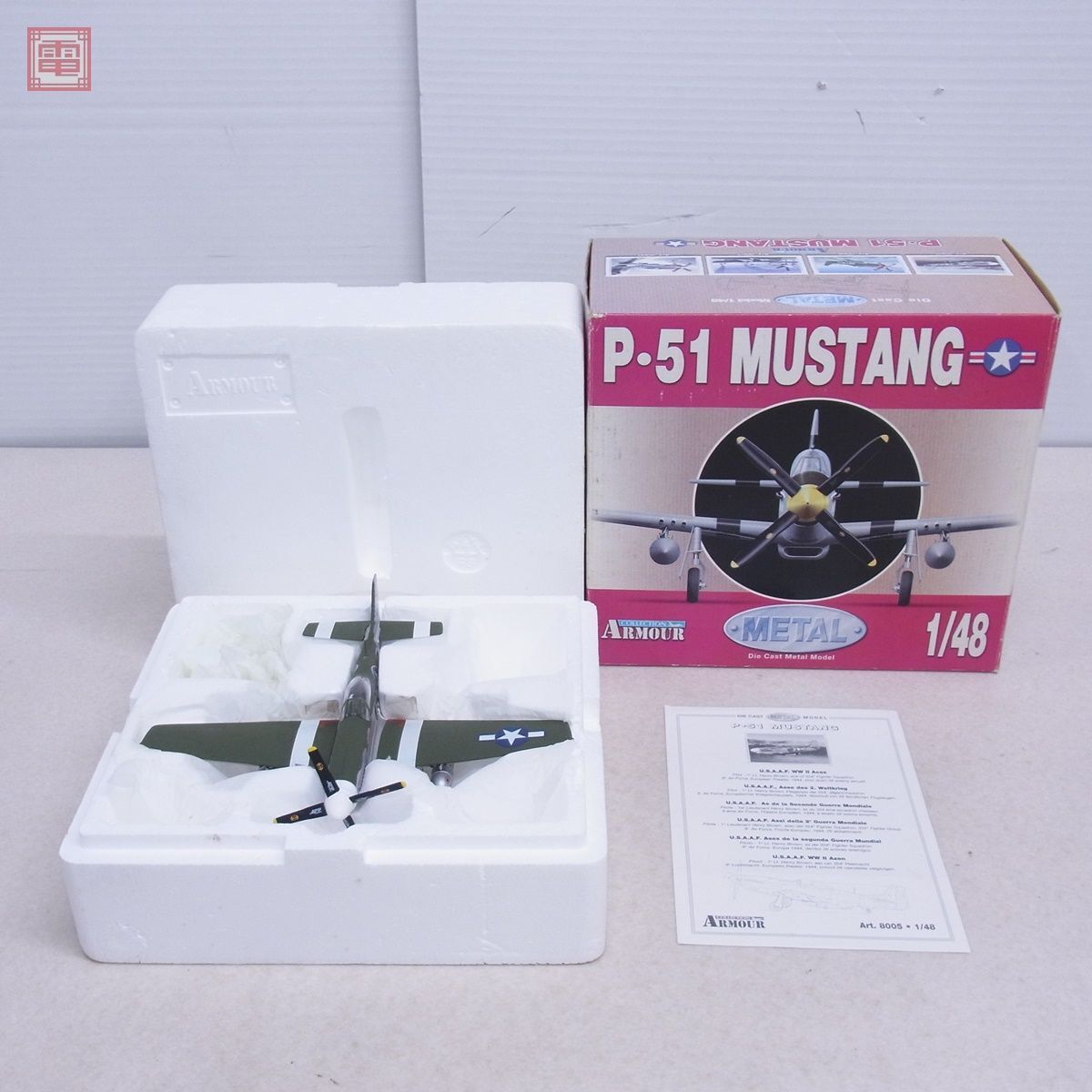 Yahoo!オークション - ARMOUR COLLECTION 1/48 P51 マスタング ダイキ...
