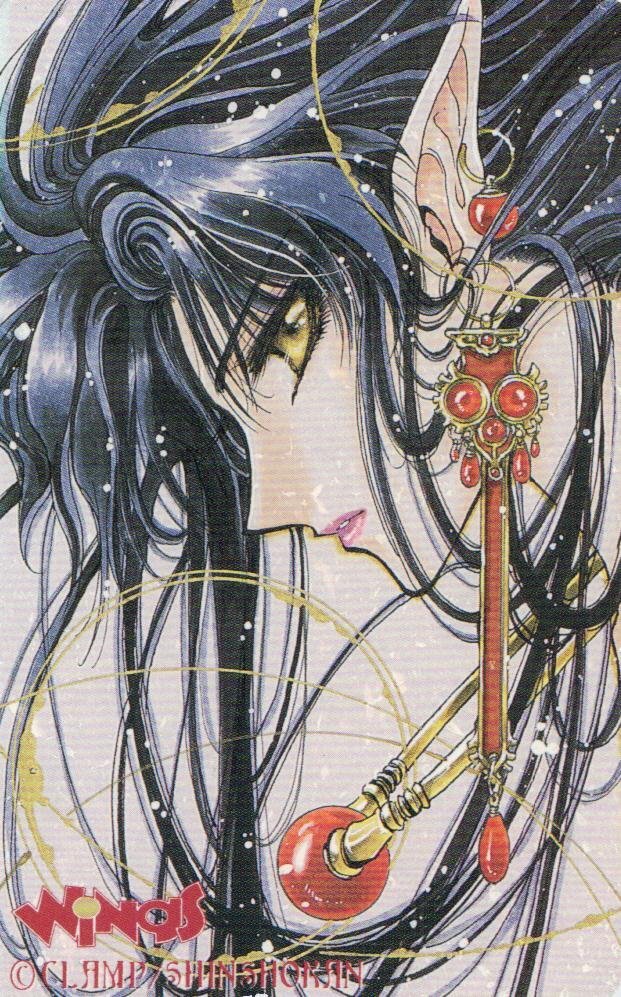 Yahoo!オークション - 聖伝 -RG VEDA- CLAMP ウィングス/Wings テレカ...