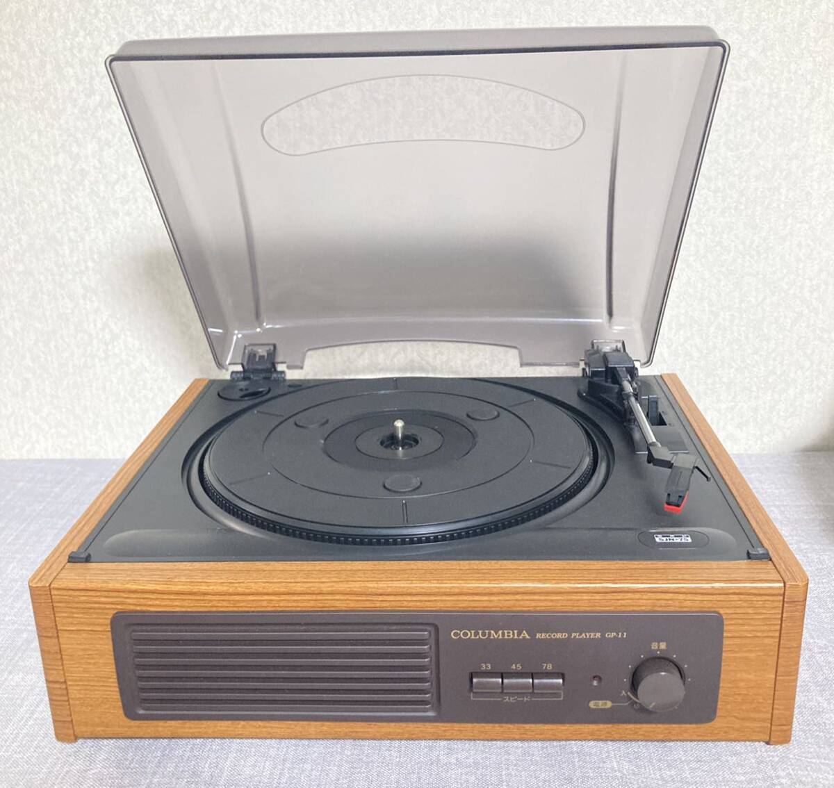 超激レア 使用感少 COLUMBIA レコードプレーヤー GP-11 超激レア 使用感少 COLUMBIA レコードプレーヤー GP-11