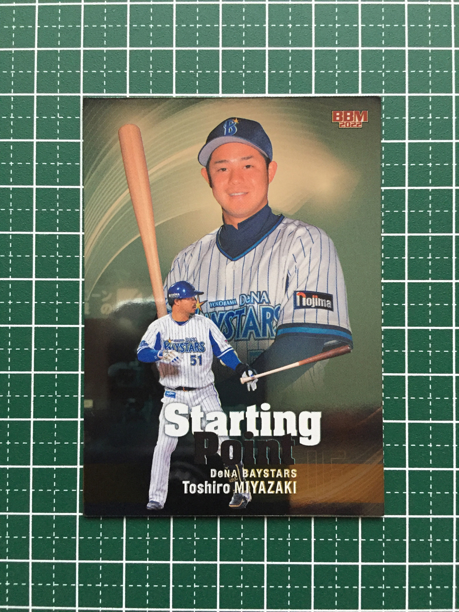 Yahoo!オークション - BBM 2022 プロ野球 ルーキーエディション #SP06...