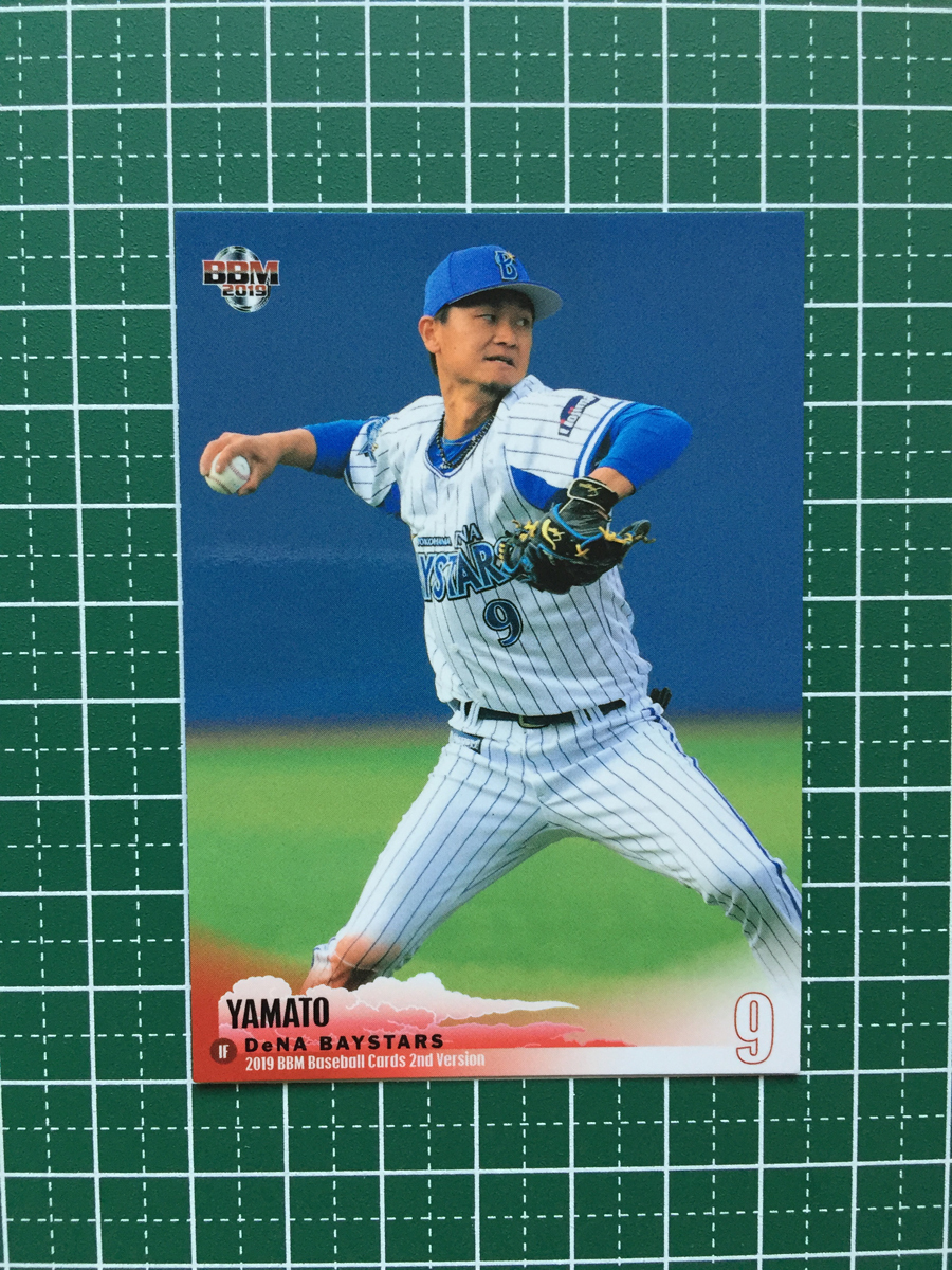 Yahoo!オークション - BBM 2019 プロ野球 2ndバージョン #547 大和[...