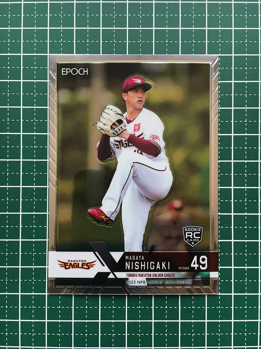 Yahoo!オークション - EPOCH 2022 NPB プロ野球カード LUXURY COLLECT...