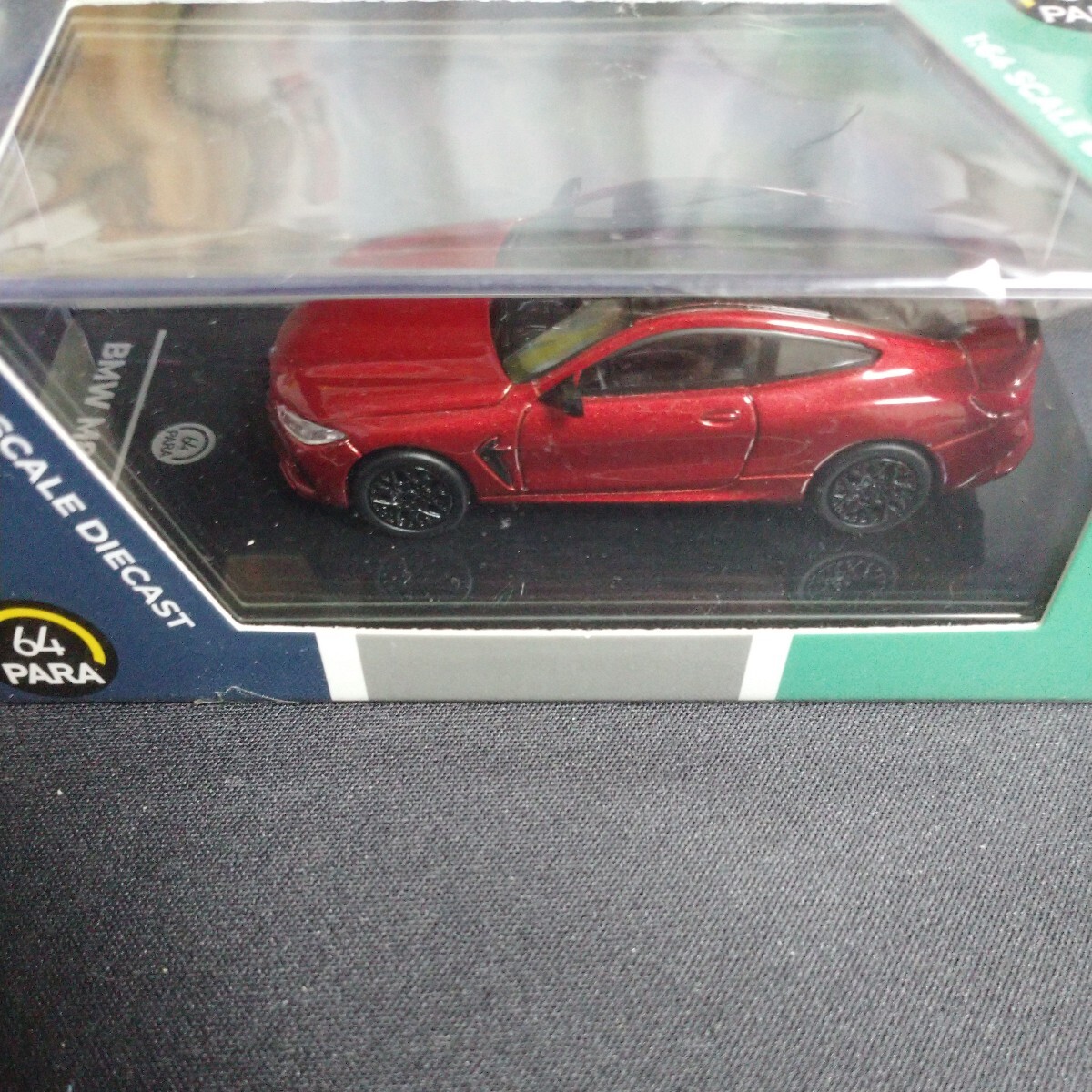 Yahoo!オークション - 1/64 PARAGON BMW M8