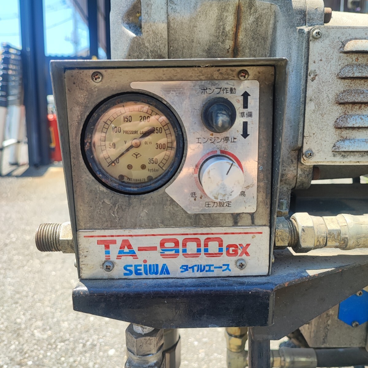 Yahoo!オークション - 精和産業(セイワ/SEIWA) タイルエース TA-900GX...