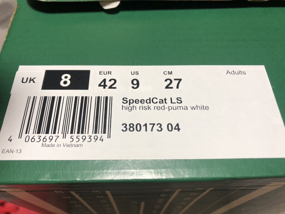 Yahoo!オークション - PUMA スピードキャット LS 27㎝