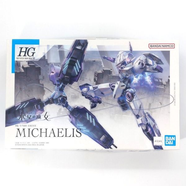 Yahoo!オークション - 同梱OK ⑯ ガンプラ HG 水星 ミカエリス 未組立 ...