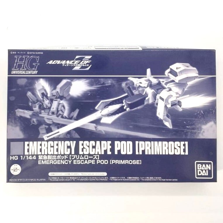 Yahoo!オークション - 同梱OK ⑤ ガンプラ HG HGUC AOZ 緊急脱出ポッド...