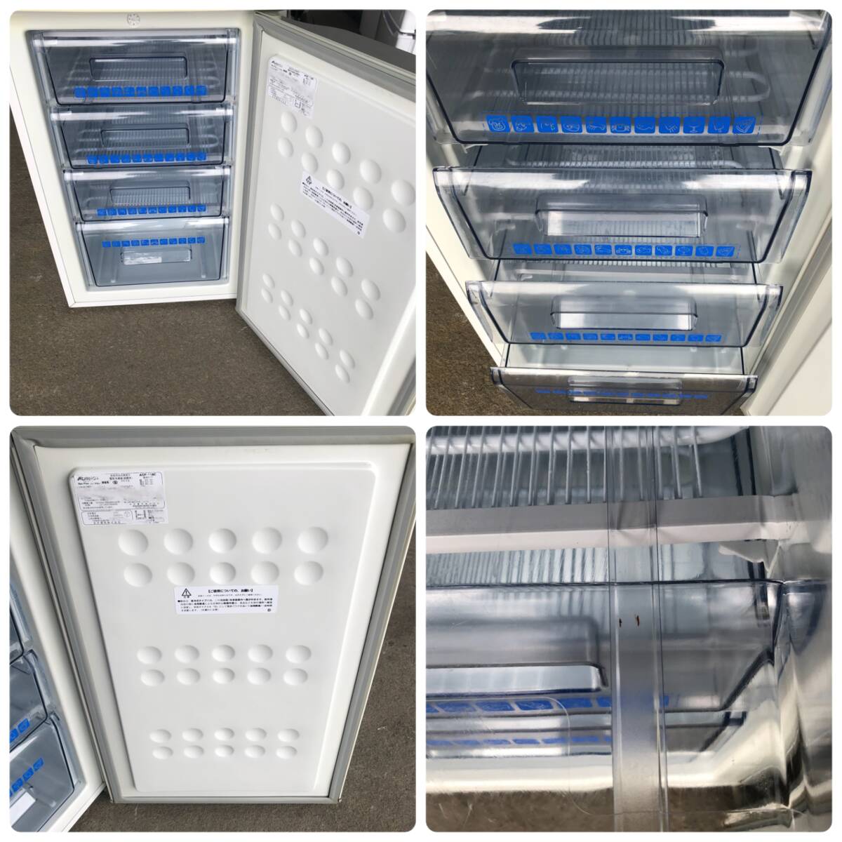 Yahoo!オークション - Y302 アビテラックス Abitelax 電気冷凍庫 100L ...