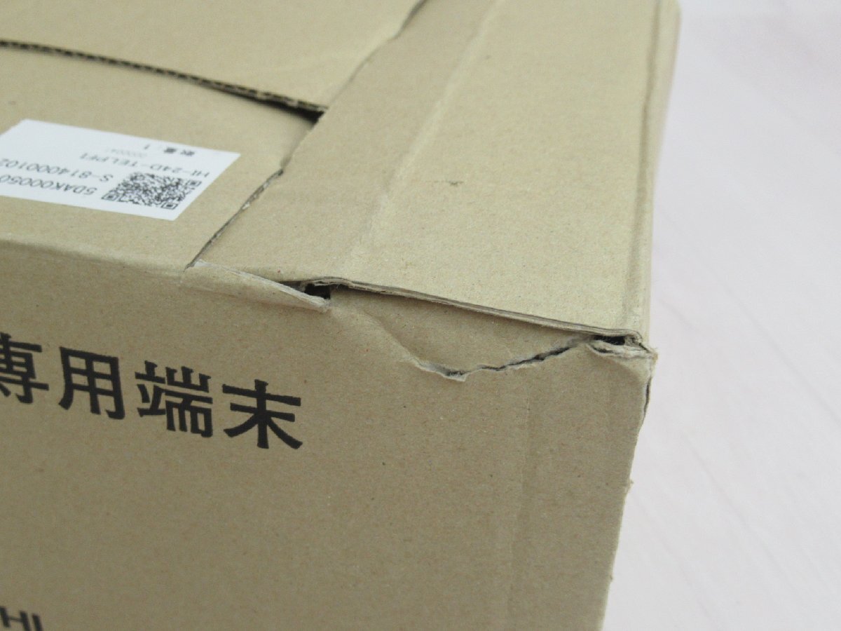 Yahoo!オークション - 日立 HITACHI HI-24D-TELPFI 未使用品 ZZD 1851 ...