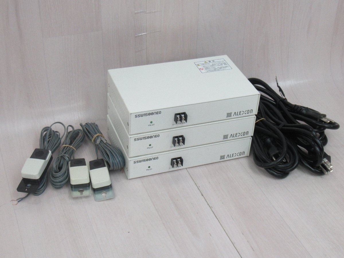 Yahoo!オークション - ALEXON SSW1500NEO (3台セット) スイッチ付き キ...