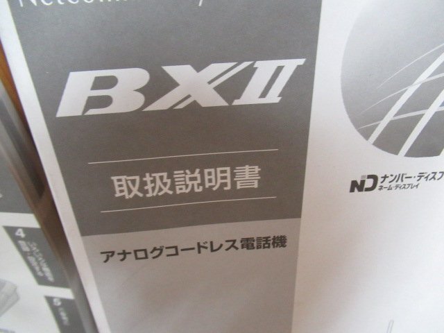 Yahoo!オークション - 新 V 8159) NTT BX2-IME-(1) - BX2-ICOU-(1) NXS...