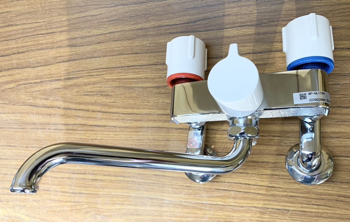 Yahoo!オークション - LIXIL INAX 2ハンドルシャワーバス水栓 BF-WL115...