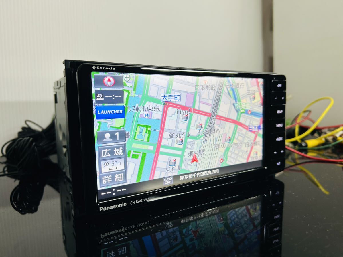 Yahoo!オークション - CN-RA07WD パナソニック 2020年 4chフルセグTV B...